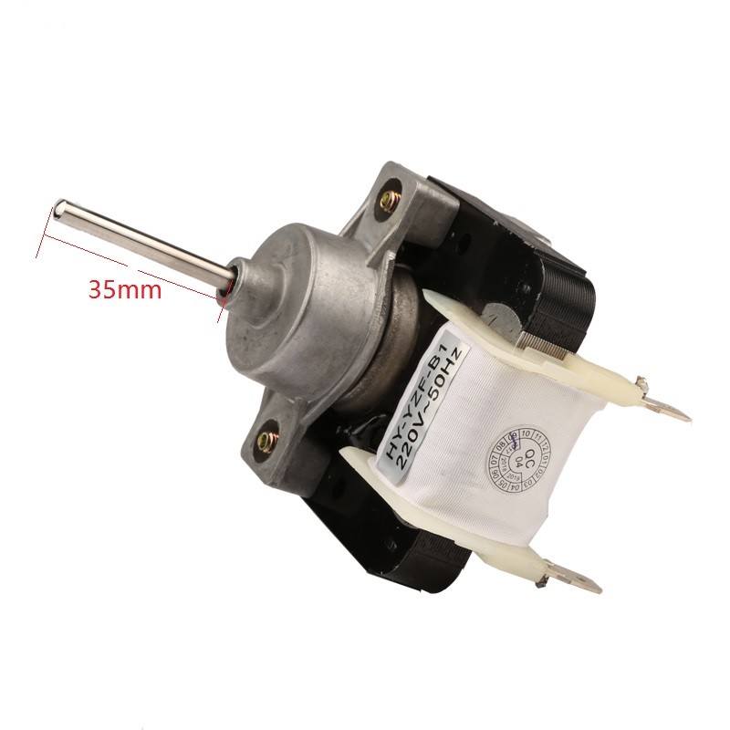 QSJZHY Refrigerator Fan Shaded Motor HY-YZF-B1 New Wanbao Cooling ...