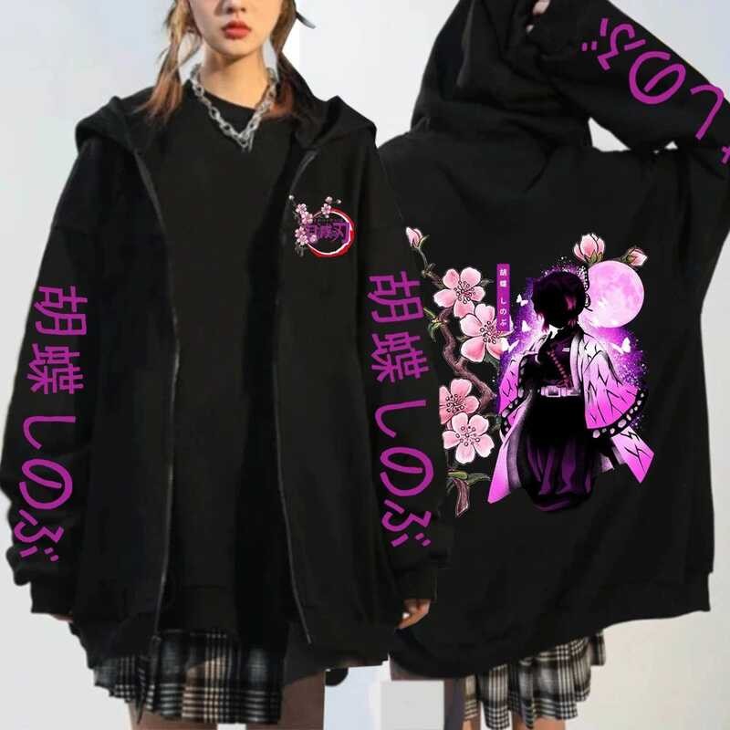 Anime Ochou Shinobu Zipper Hoodie Manga Winter Autumn Casual Jacket ...
