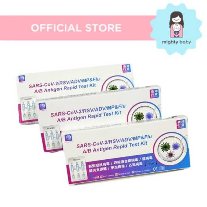 COD Genuine And Original REAGEN Antigen Test Kit | Shopee Philippines