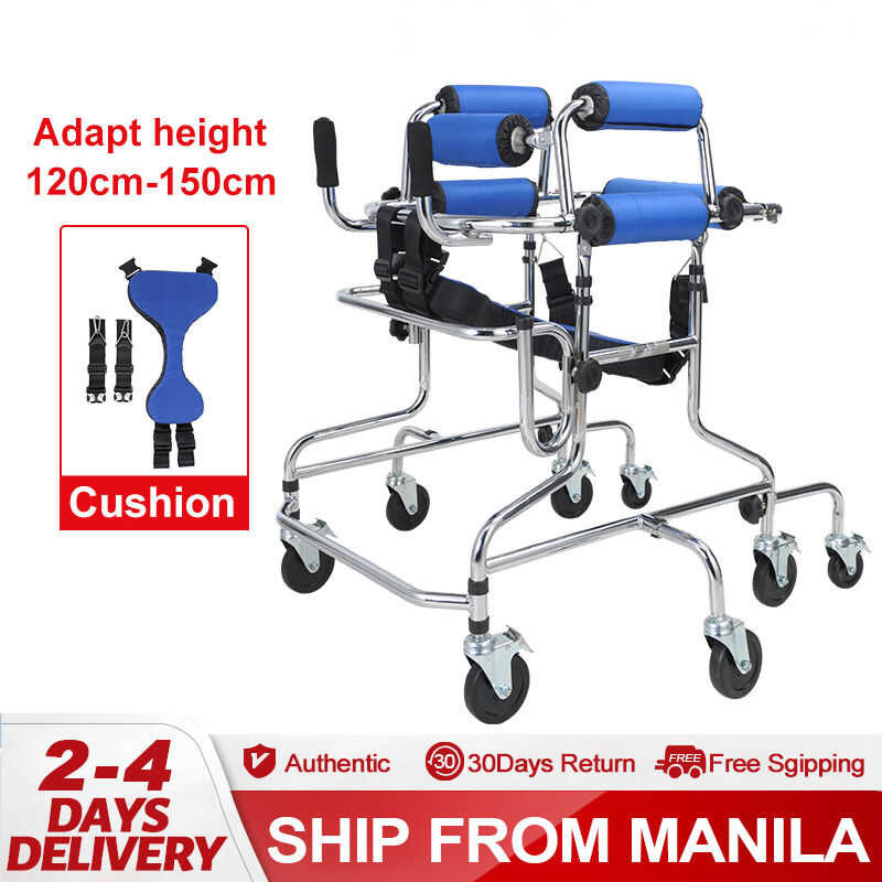 Rehabilitation Equipment Cerebral Palsy Children's Paraplegic Lower ...