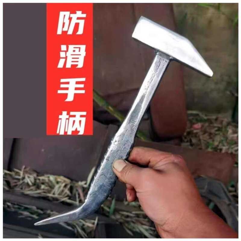 Mold Duckbill Fitter Integrated Aluminum Film Hammer Special Tool Set ...