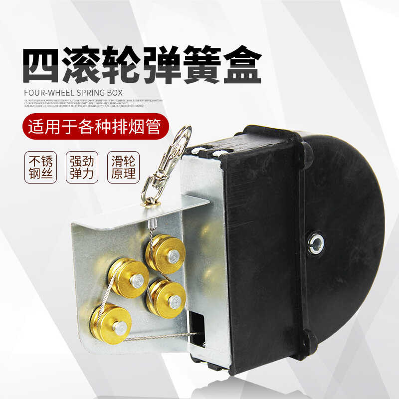 Expandable Exhaust Pipe Korean Style Smoke Exhaust Pipe Barbecue Box ...