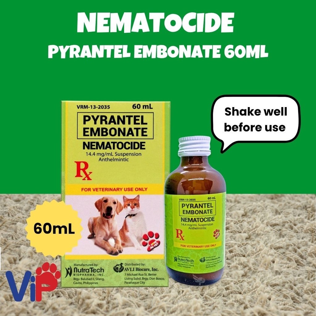 60mL Nematocide Pyratel Embonate Gamot sa Bulate ng Hayop | Shopee ...