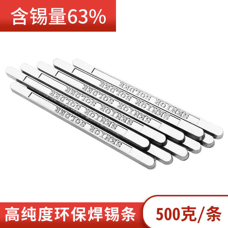 Strip 63 Tin Lead Solder Strip Anti-Oxidation Wave Soldering Strip Tin ...