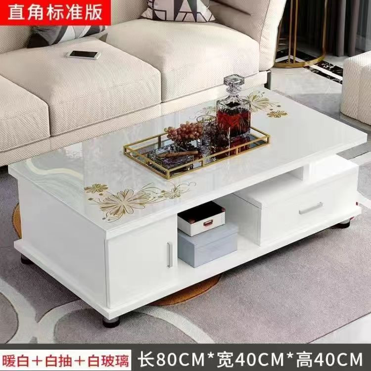 Coffee Table Central Drawer Table Modern Creative Living Room Home ...