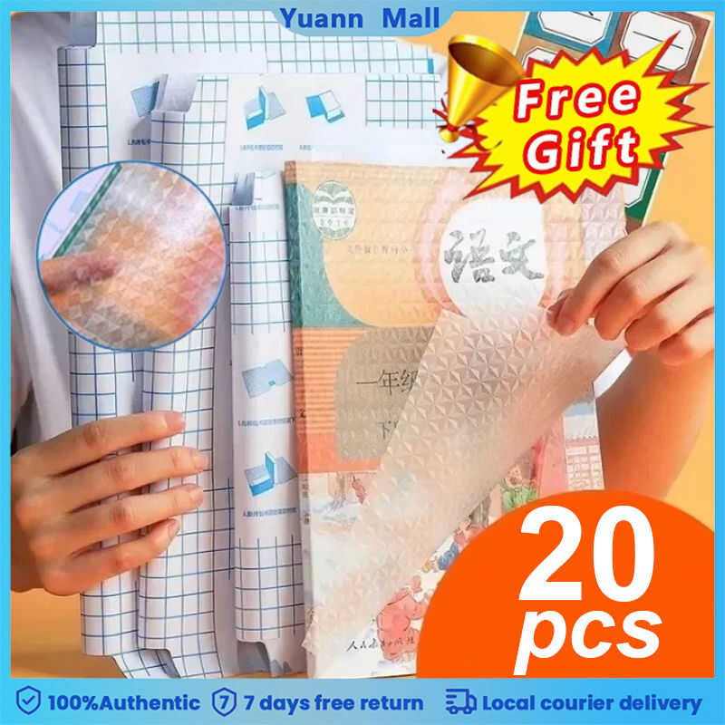 20Pcs Transparent Self Adhesive Wrapper Stickers Books Clear Frosted A4 ...
