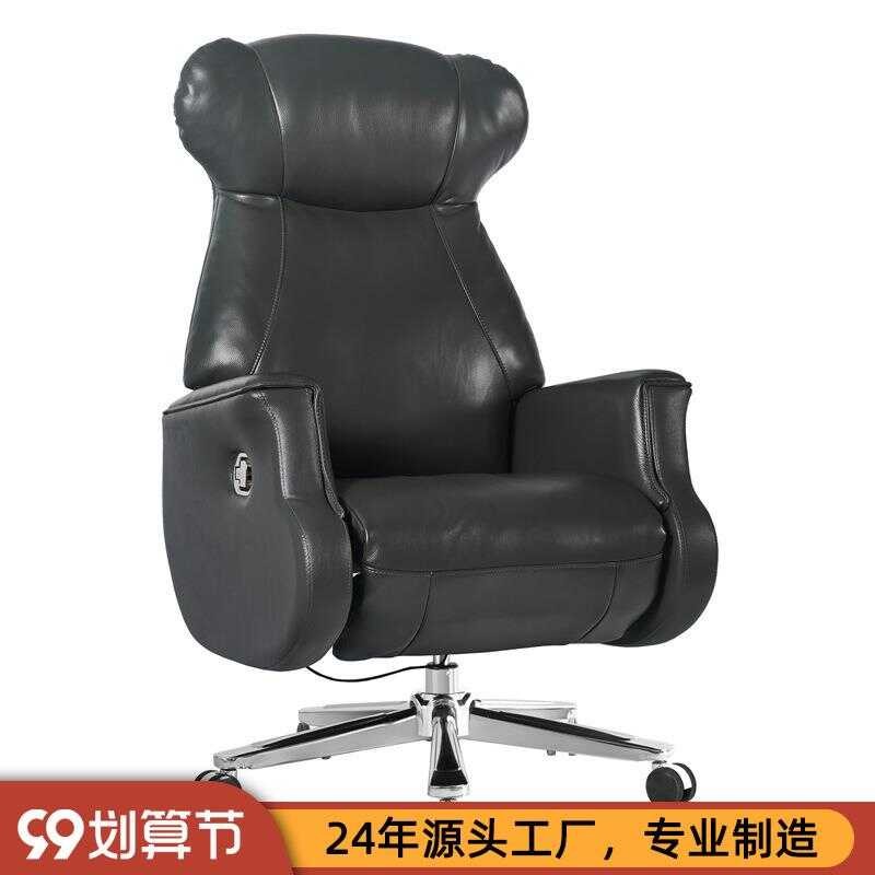 Luxury Reclining Nap Leather Office Comfortable Long Sitting Computer ...