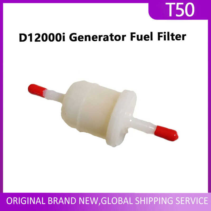 DJI T50 T40 D12000i Generator Fuel Filter Para Sa Mga Bahagi Pagkumpara ...