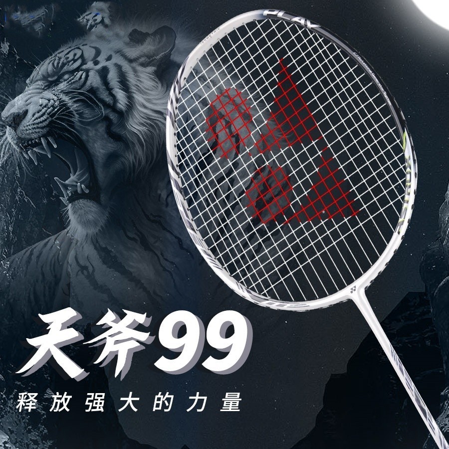 Official Genuine Goods Yonex Badminton Racket Full Carbon Fiber Astrox ...