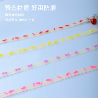 Maliwanag Shine Ng Pusa Silicone Fluorescent Maliit Aso Kampanilya ...