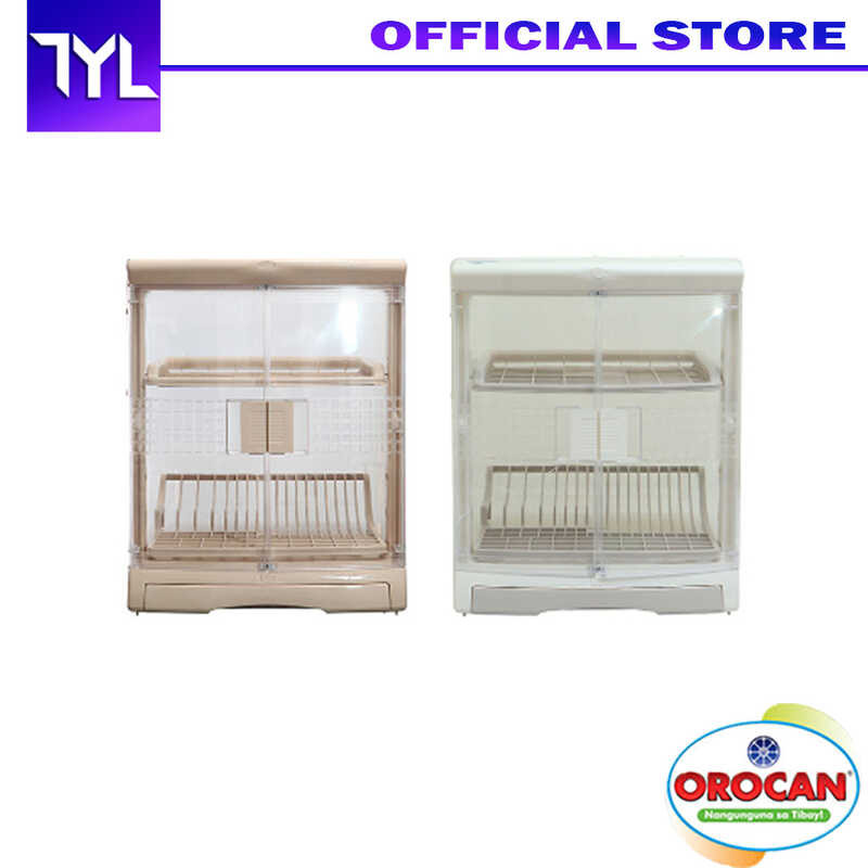Splendido Orocan Rack Cabinet Dishrack Dish Rac Dishrac Kitchen Storage ...