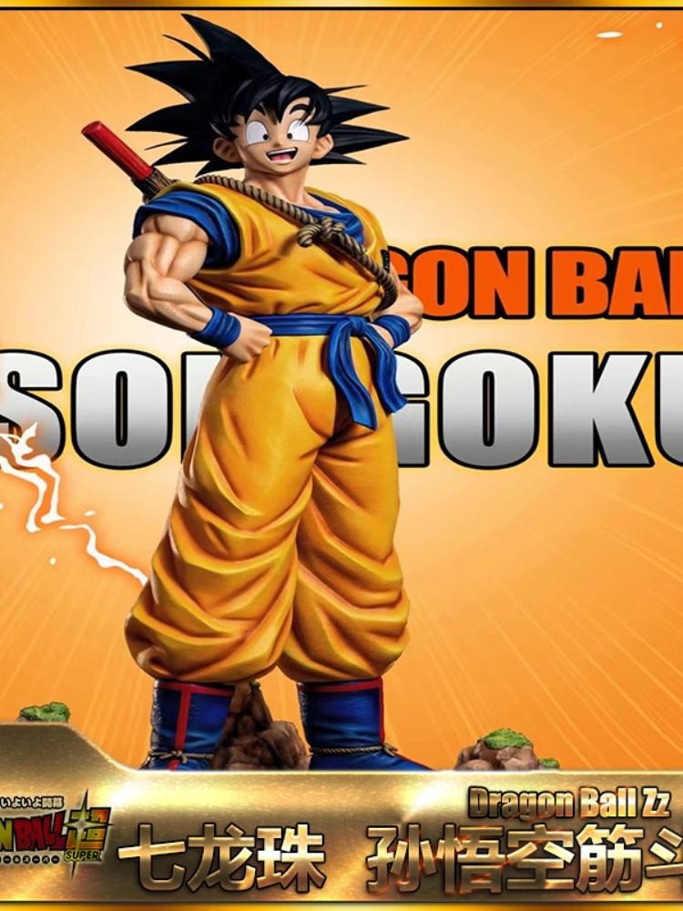 Dragon Ball Super Saiyan Son Goku Vegito Biklin Shenlong GK Hand Figure ...