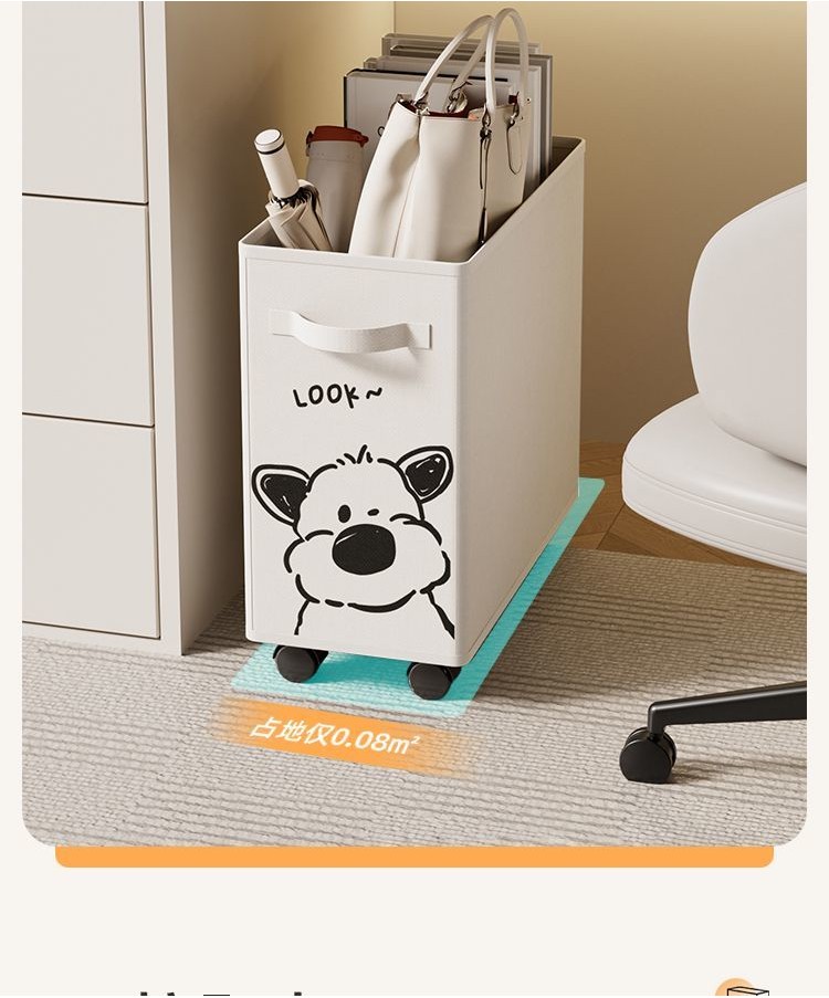 Office Storage Basket Under Desk Rack with Wheel Cart Dormitory Floor ...