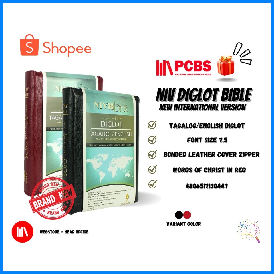 ๑ ☑ PCBS NIV Diglot Bible (ENGLISH/TAGALOG DIGLOT/WITH ZIPPER) NIV /Ang ...