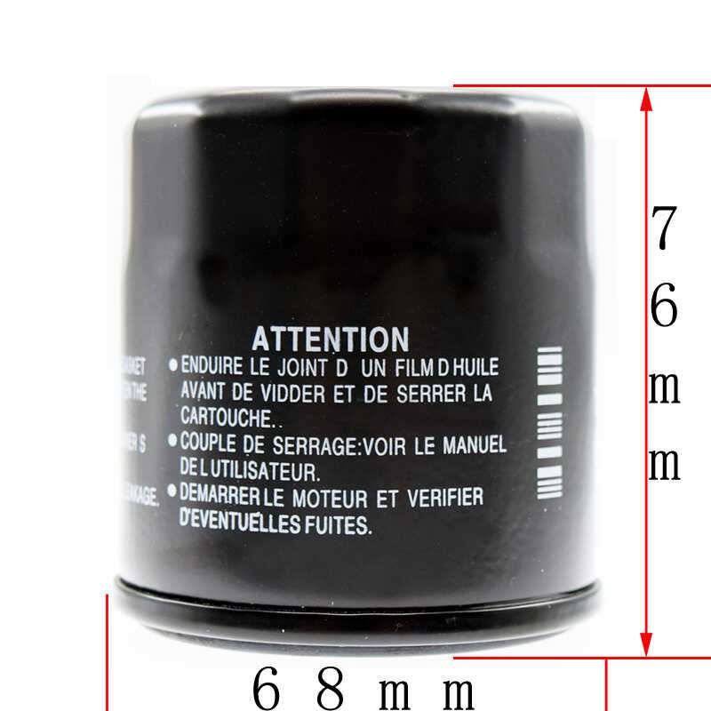 Motorcycle 8 Oil Grid For Honda Crf1000 D-G Africa Twin DCT ( Requires ...