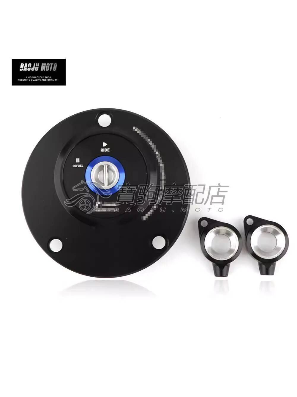 Suitable for Yamaha XSR700 XSR900 Modified CNC Anti-theft Ta R Style ...