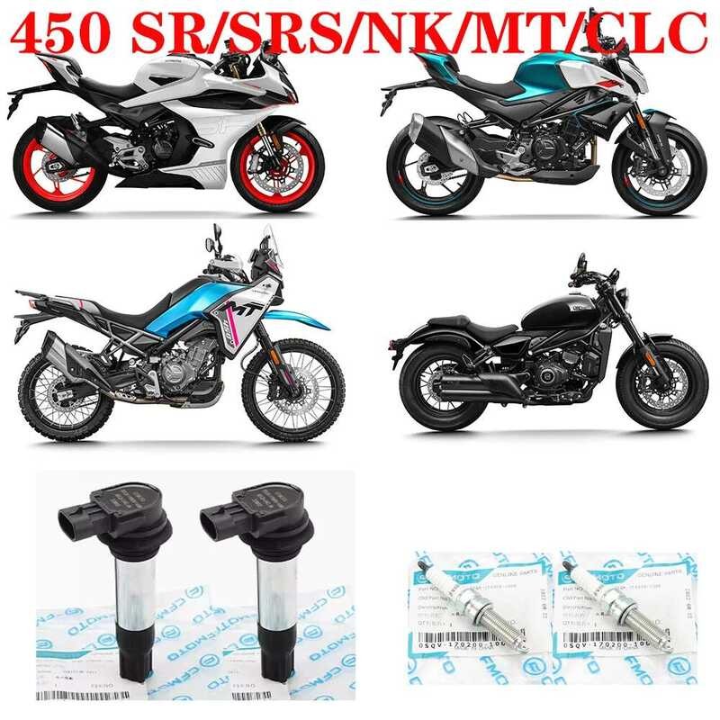 Tt For CFMOTO 450Sr 450Srs 450Nk 450Clc 450Mt Original Accessories ...