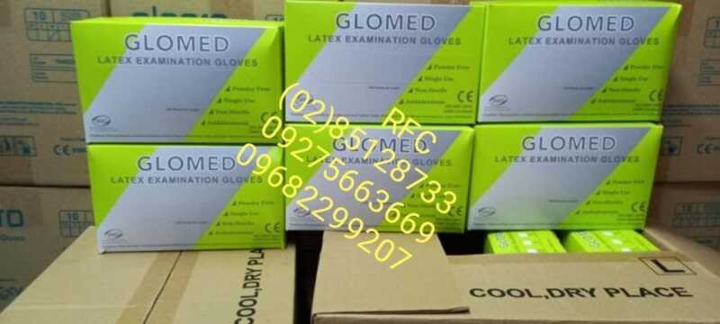 GLOMED LATEX EXAMINATION GLOVES FDA APPROVED WITH CPR | Shopee Philippines