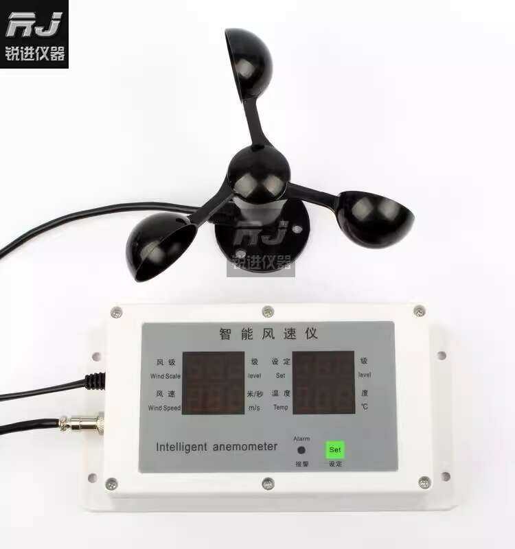 Tt Tower Crane Special Anemometer Speed Meter Construction Site Weather ...
