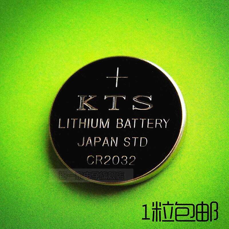 KTS Original Cr2032 Button Battery 3V Laptop Desktop Motherboard Computer Lithium | Shopee ...