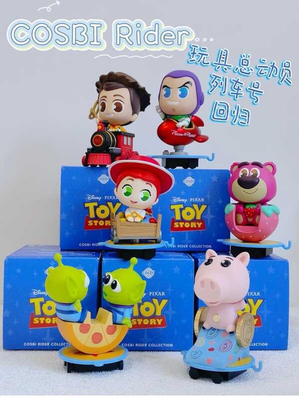 Genuine New Toy Story COSBI RIDER Series Blind Box Figurine Trendy Toy ...