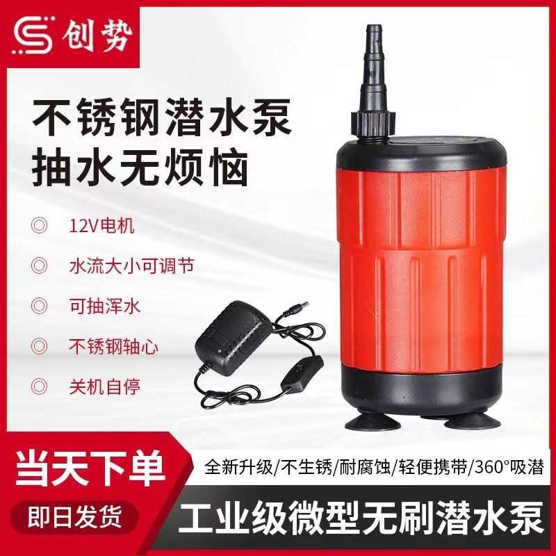 German Linkage Automatic Pump Grooving Cutting Water Drilling Machine ...