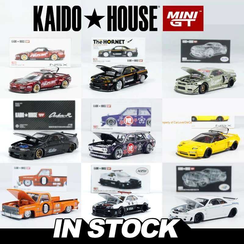 House Kaido MINIGT Datsun 510 R33 R34 NSX 094 Full Carbon 120 Alloy Car ...
