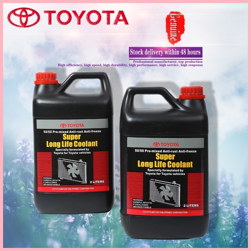 Toyota Coolant ready to use 2Liters 50/50 Pre-mixed Anti-rust Anti freeze Super Long Life for ...