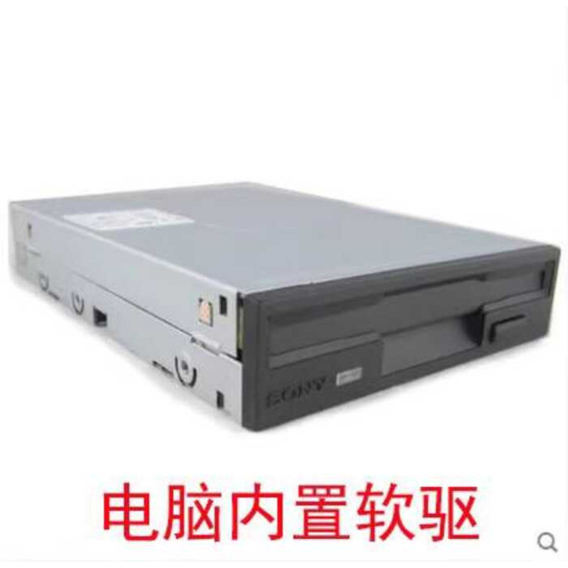 Original Built-In Floppy Drive FDD 3.5 Inch 1.44M Floppy Disk Drive ...
