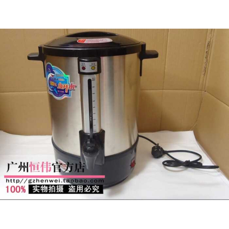 ☑♥ Baolixing Double-Layer Commercial Insulated Boiler 20L Electric ...