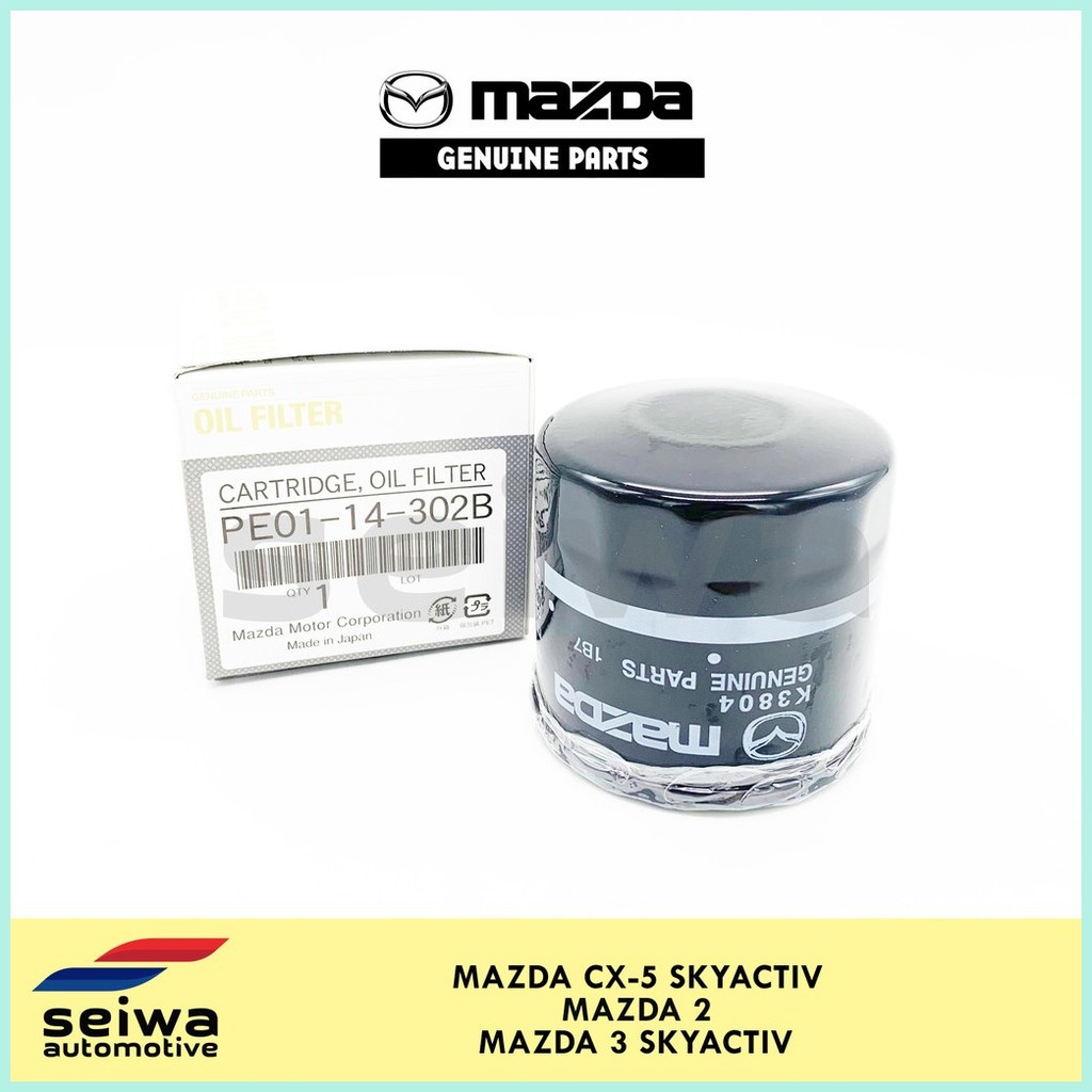 Mazda 2 Oil Filter - [Skyactiv] Mazda CX5 Oil Filter - [Skyactiv] Mazda ...
