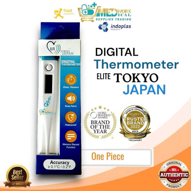 Indoplas Elite Japan Digital Thermometer | Sold Per Pc | Shopee Philippines