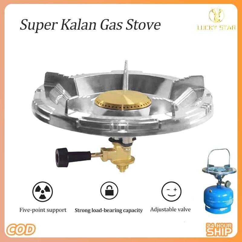 B50 Super Kalan Original Gasulette Head Petron Gasul Burner Aluminum ...