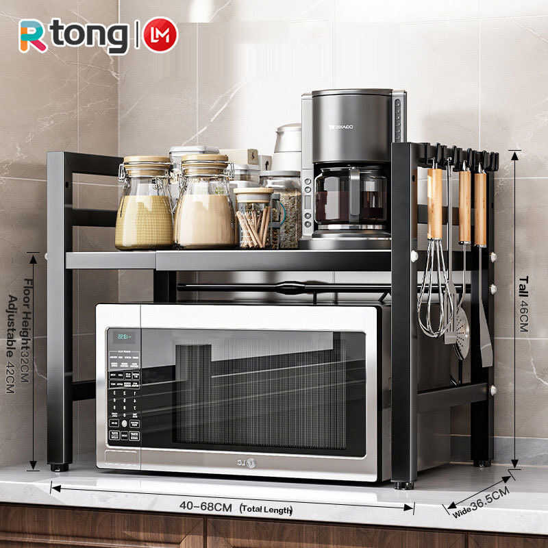 Rtong Microwave Adjustable Multifunctional Space Saver Shelf U-Shaped ...