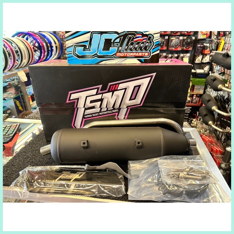 Tsmp Pipe S1/S2/S3/S3.5/S4 Nmax v2 /Aerox v1 & v2 | Shopee Philippines