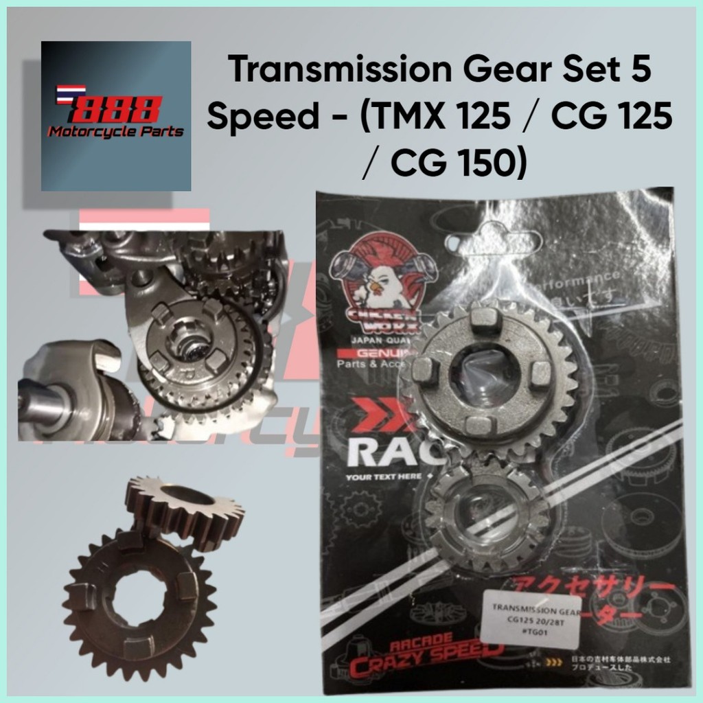 TRANSMISSION GEAR SET 5 SPEED - (TMX 125 / CG 125 / CG 150) | Shopee ...