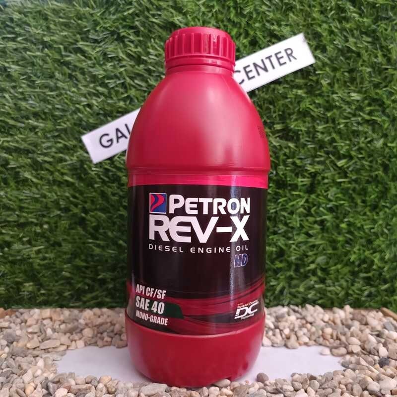 Petron REV-X DIESEL ENGINE OIL (1 Liter) | Shopee Philippines
