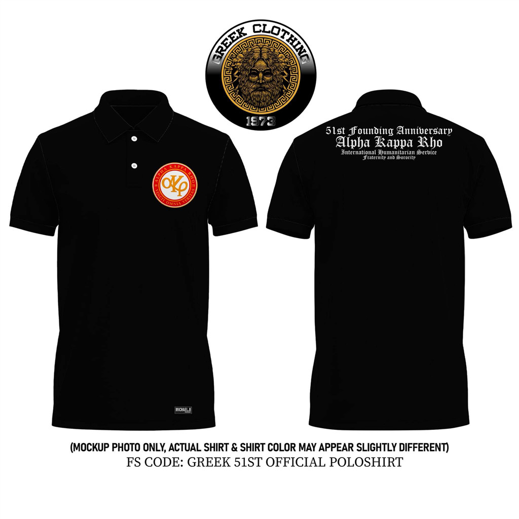 AKP 1973 Alpha Kappa Rho 51th Anniversary skeptron POLO Clothing ...