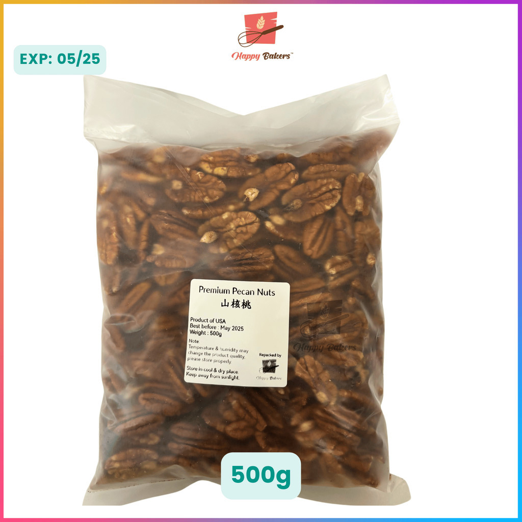 Premium Pecan Nuts 250g 500g 1kg For Baking Snacking | Shopee Philippines