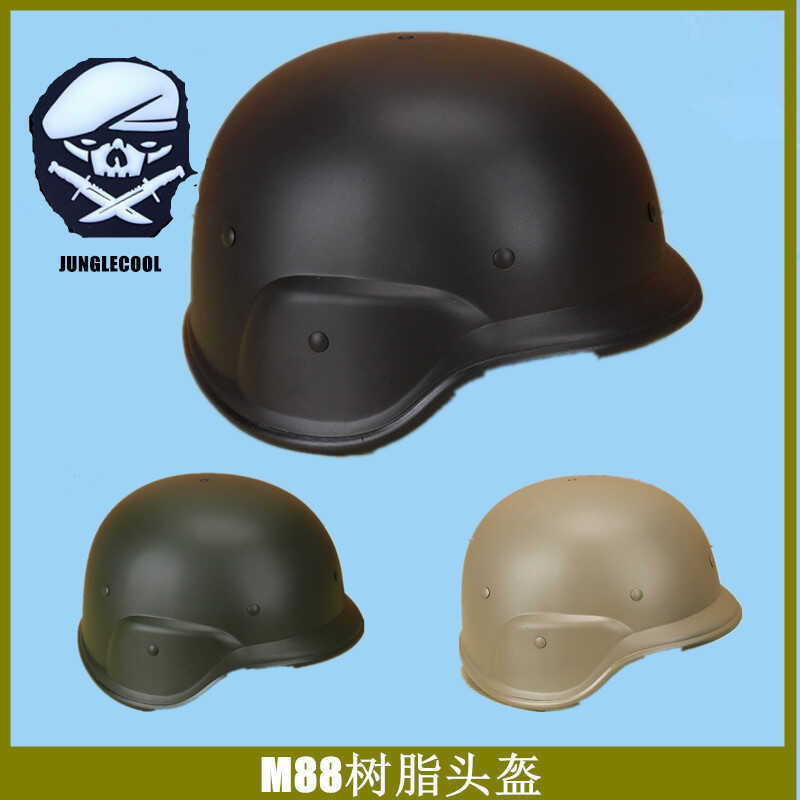 1Aa M88 Plastic Hemelet Tactical Game Outdoor CS Equipment Military ...
