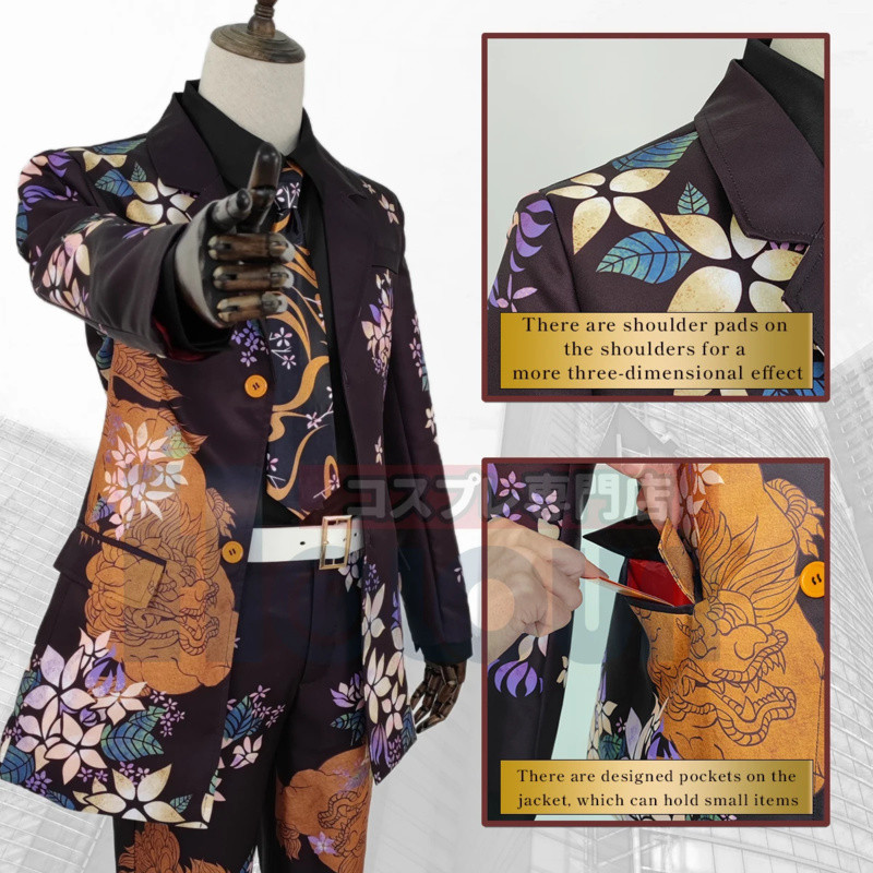 Tokyo Revengers Animal Cosplay Exhibition Suit Manjiro Sano Mikey ...