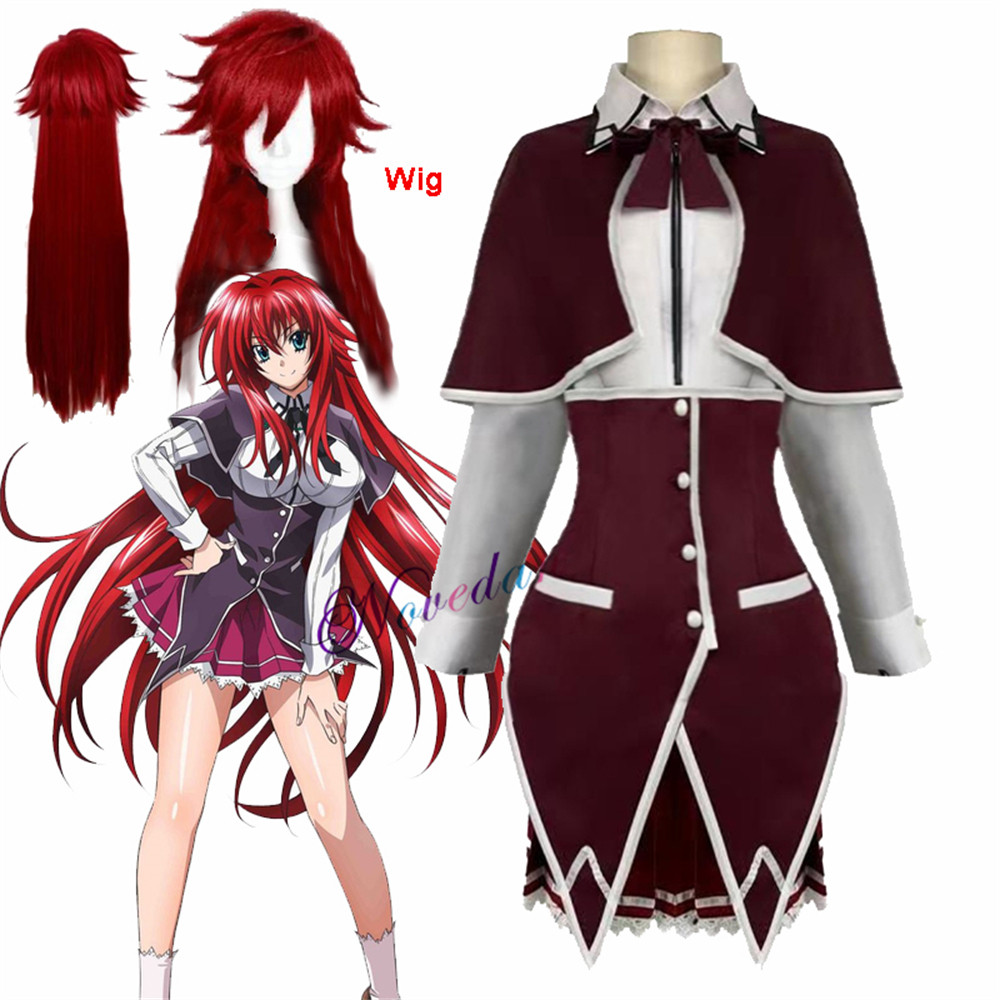 § Highschool High School Dxd Rias Gremory Cosplay Costume Anime JK ...