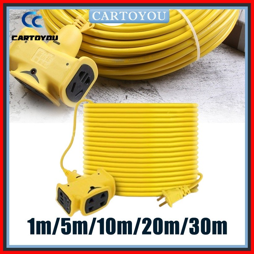 ∆ 1M/5M/10M/20M/30M Extension Cord Socket long Plug-in Strip Electric Vehicle Charging Extensio ...