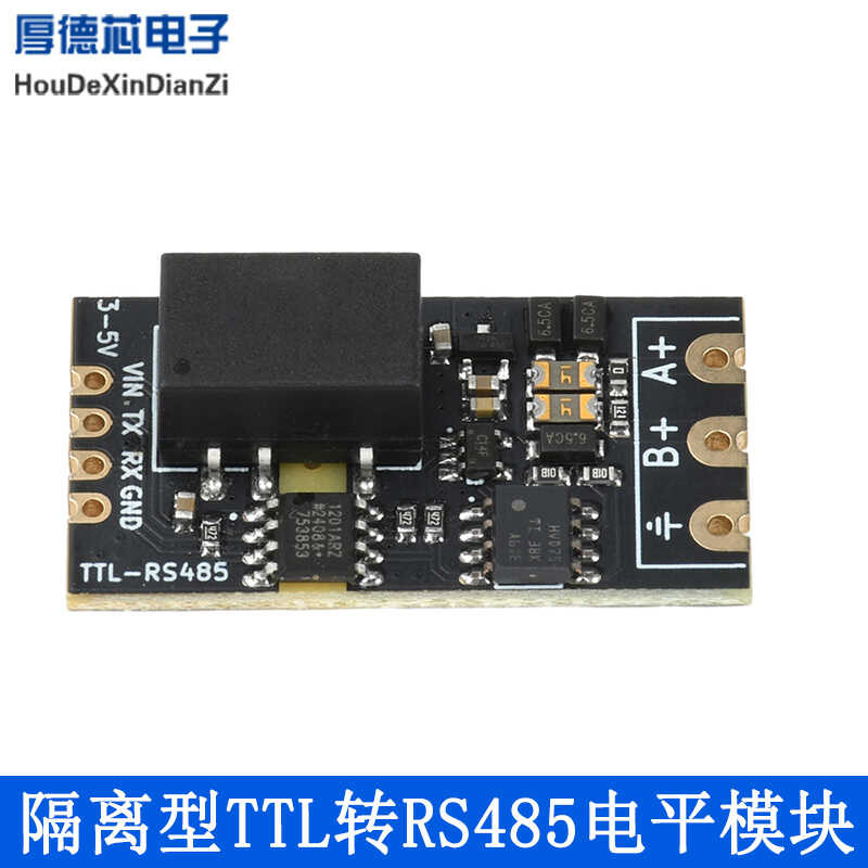 DC 3.3V/5V Isolated TTL to RS485 Level Converter Module Serial Port ...