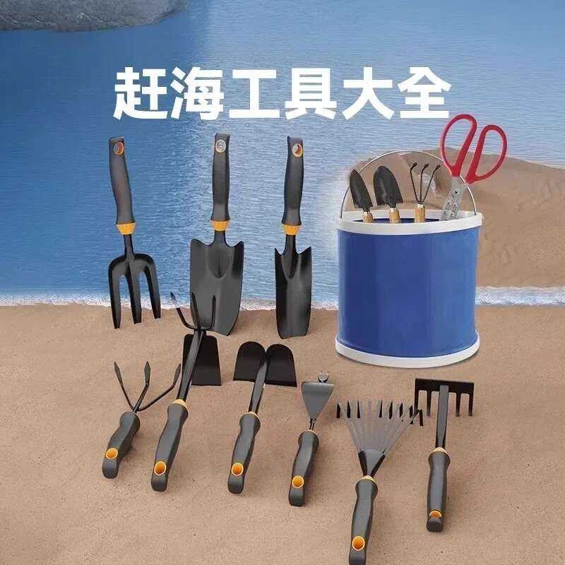 Children's Beachcombing Tool Professional Set: Crab Catching Tongs ...