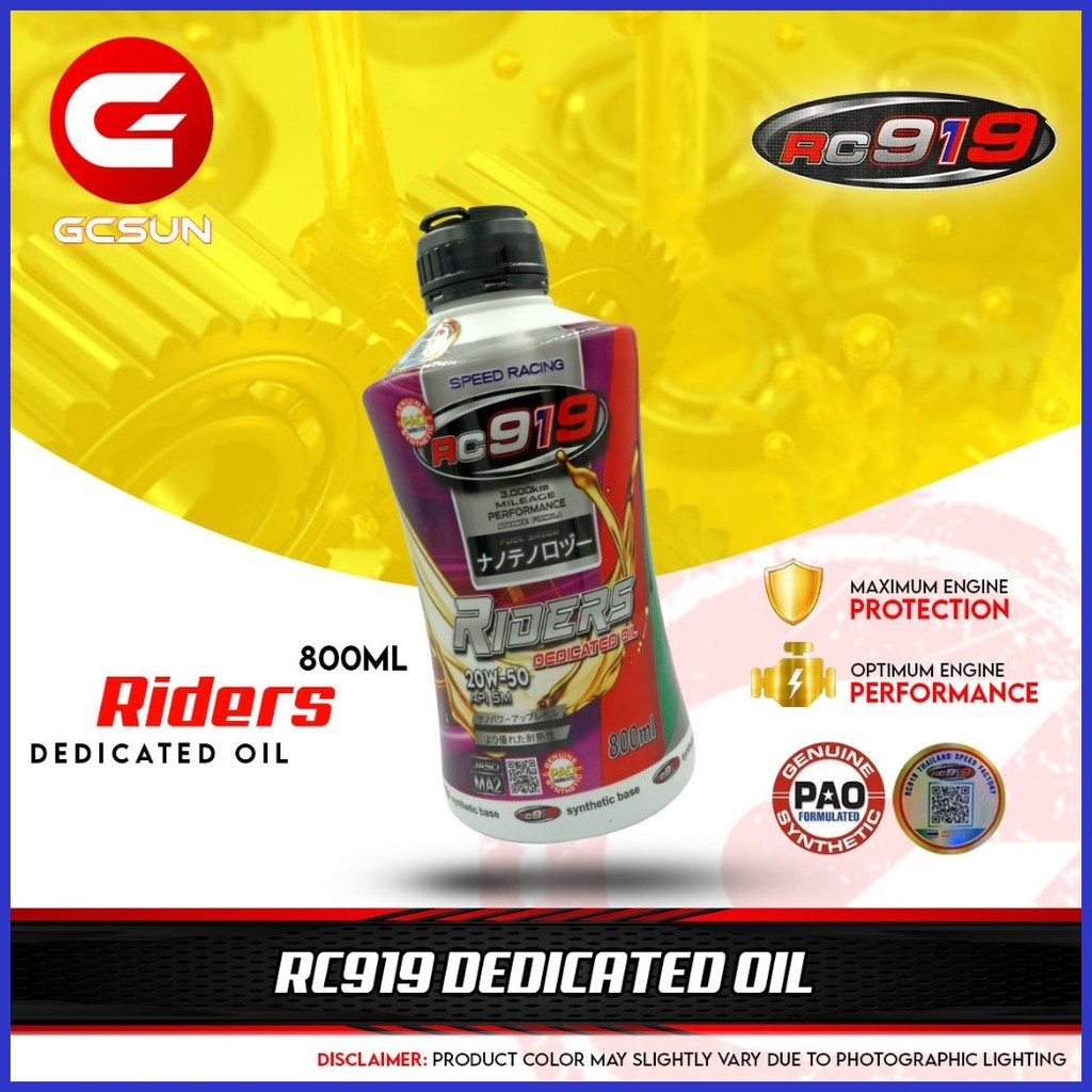 RC919 RIDERS 20W-50 FULLY SYNTHETIC-GCSUN MOTORCYCLE | Shopee Philippines