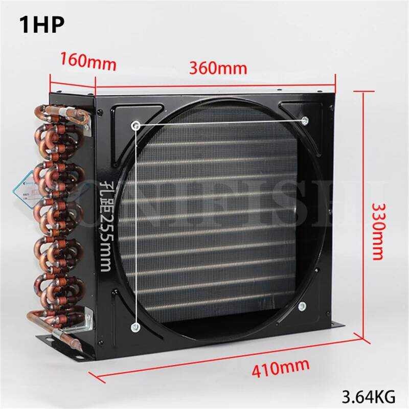 Xj Porator 1Hp Keweili Condenser Copper Tube Aluminum Fin 5.4 Square ...