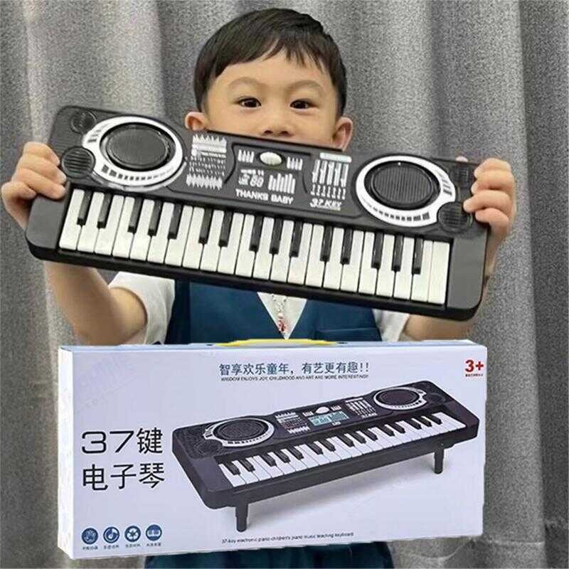 COD Kids Toy 37 Keys Music Electronic Keyboard Digital Electric Piano ...