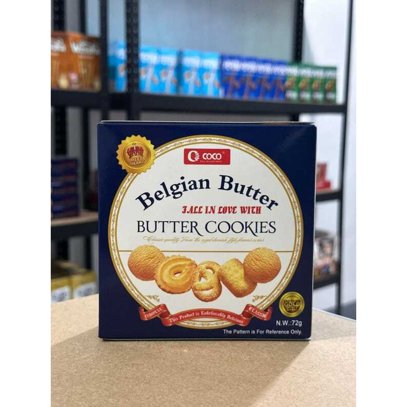 Coco Belgian Butter Cookies 72G (Original / Chocolate) - Bundle Deal ...