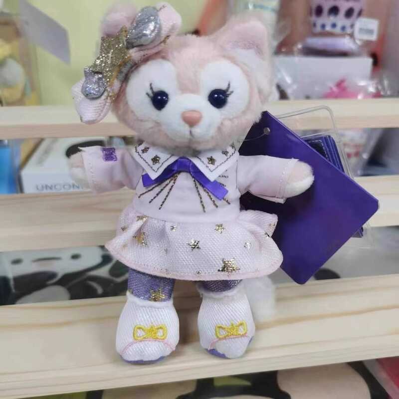 Lina Bell Plush Pendant Bag Charm Lina Star Dew Doll Cute ShellieMay ...
